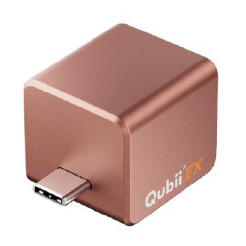 Maktar MKPQE-RG-256 PD充電対応 高速バックアップストレージ(メモリ内蔵) Qubii EX 256GB ローズゴールド発売日：2023年12月下旬●ハイグレード高速メモリ内蔵Qubii EXはフラッシュメモリが内蔵され...