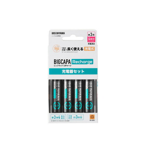 アイリスオーヤマ BCR-SC3MH/4S ビックキャパリチャージ充電器セット 単3形4個付 BCRSC3MH/4S発売日：2021年11月26日●BIGCAPA Rechargeニッケル水素電池(単3形・単4形)を充電するための専用充電器...
