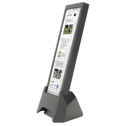 INBES VM-784 縦置き・横置き対応 付属のケーブル1本で簡単接続 7.8インチPC用サブモニター　CHOIMONI ●ツイ廃なら必須！！SNSタイムライン表示が快適！！7.8インチ縦型サブモニターでWEB会議も楽々！！常に長く表示...