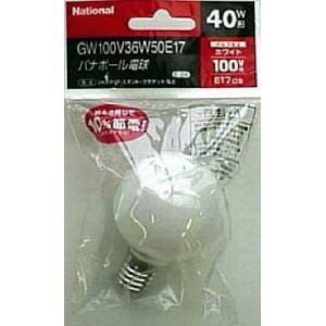 パナソニック 一般電球 GW100V36W50E17 色名称 ホワイト商品名称 ボール電球ホワイトE17口金発売年月日 2003年01月01日内形寸法：＊＊（18g）外形寸法：160mm＊90mm＊50mm（20g）高さ＊幅＊奥行き（質量）...