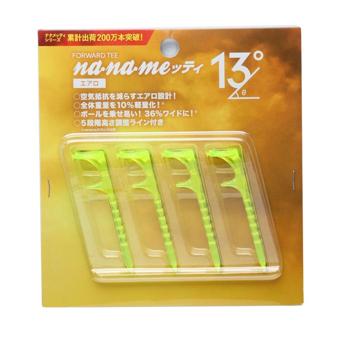※画像はイメージです。パッケージデザイン等は予告なしに変更されることがあります。※メーカーの欠品や製造中止により納期遅延、またはお届けできない場合がございます。ヒッツ HITTS ゴルフ ティー nanameッティ エアロ 13 ナナメッテ...