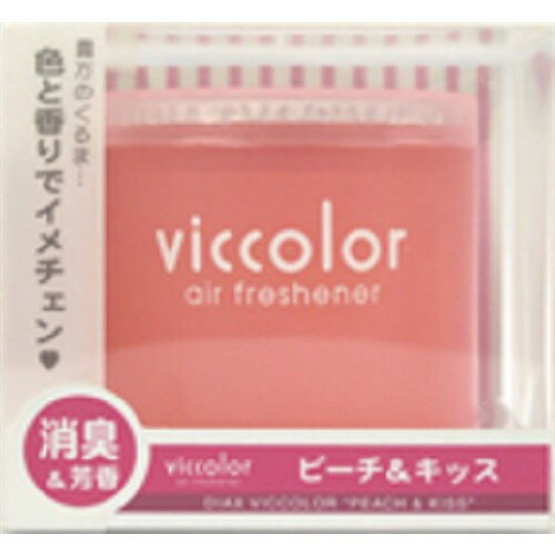 ※画像はイメージです。パッケージデザイン等は予告なしに変更されることがあります。※メーカーの欠品や製造中止により納期遅延、またはお届けできない場合がございます。ダイヤケミカル 5408 ビッカラ　ピーチ＆キッス 85g 発売日：2004年2...
