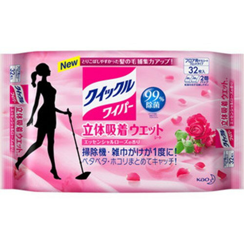 ※画像はイメージです。パッケージデザイン等は予告なしに変更されることがあります。※メーカーの欠品や製造中止により納期遅延、またはお届けできない場合がございます。クイックルワイパー 立体吸着ウエットシート ローズの香り (32枚)〜掃除機・雑...