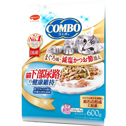 ※画像はイメージです。パッケージデザイン等は予告なしに変更されることがあります。※メーカーの欠品や製造中止により納期遅延、またはお届けできない場合がございます。日本ペットフード コンボ　キャット　猫下部尿路の健康維持 600g 発売日：20...