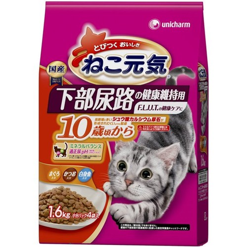 ※画像はイメージです。パッケージデザイン等は予告なしに変更されることがあります。※メーカーの欠品や製造中止により納期遅延、またはお届けできない場合がございます。ユニチャーム ねこ元気 下部尿路の健康維持用 10歳頃から 1.6kg●高齢猫に...