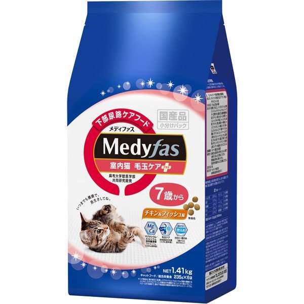 ※画像はイメージです。パッケージデザイン等は予告なしに変更されることがあります。※メーカーの欠品や製造中止により納期遅延、またはお届けできない場合がございます。メディファス 室内猫 毛玉ケアプラス 7歳から チキン＆フィッシュ味 ●猫の臨床...
