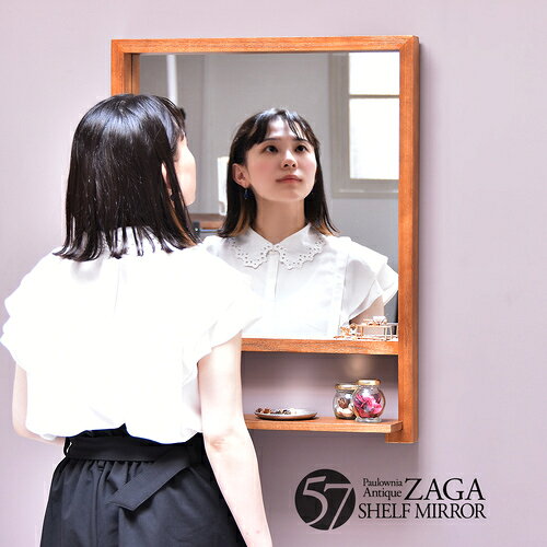 B.Bファニシング ZAMI0135MOBRN ZAGA 棚付き壁掛けミラー【ブラウン】 W570×D120×H735mm ブラウン 発売日：2023年8月中旬●桐の天然木を使ったフレーム木目感を強調したエイジング加工で桐の質感を大切にしま...