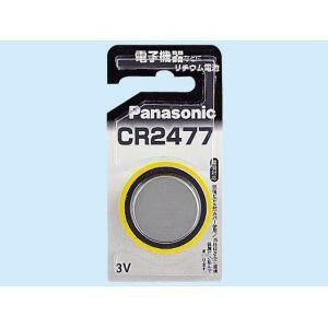 【包装形態】 1コ入りブリスター【電圧】 3V