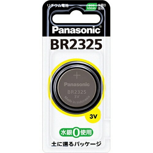 パナソニック BR-2325 コイン形リチウム電池 ●コイン形・ボタン形電池【仕様】用途：時計など