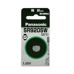 商品名 【酸化銀電池】 1.55V（1個入り） SR-920SW 型番 SR920SW JANコード 4984824101180 メーカー パナソニック 入数 1個 腕時計用の酸化銀電池です。