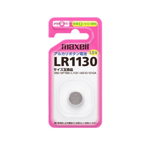 マクセル LR11301BS アルカリボタン電池 ●アルカリボタン電池LR1130タイプ【仕様】水銀：ゼロ使用