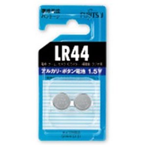 FDK ボタン電池 LR44C(2B) N●時計、カメラ、電卓、電子手帳などの小型機器に対応するボタン電池、コイン電池が多彩に揃っています。