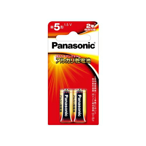 商品名 【単5形】アルカリ乾電池（2本入り・ブリスター） LR1XJ/2B 型番 LR1XJ/2B JANコード 4984824720022 メーカー パナソニック 形状 単5形 入数 2本 ・長持ち大電流パワーのアルカリ乾電池単5形です。...