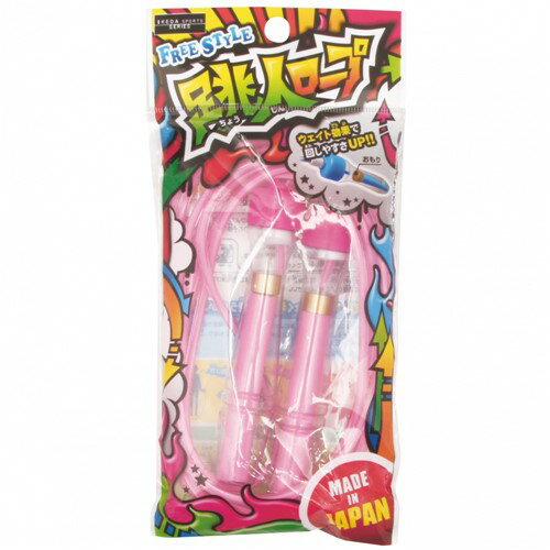 ※画像はイメージです。パッケージデザイン等は予告なしに変更されることがあります。※メーカーの欠品や製造中止により納期遅延、またはお届けできない場合がございます。※商品のパッケージ等につきましては商品本体の保護材のため、凹み、擦り傷や細かい傷...