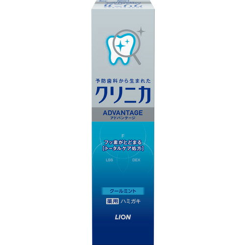 ※画像はイメージです。パッケージデザイン等は予告なしに変更されることがあります。※メーカーの欠品や製造中止により納期遅延、またはお届けできない場合がございます。ライオン クニリカアドバン CM30G クリニカアドバンテージハミガキ クールミ...