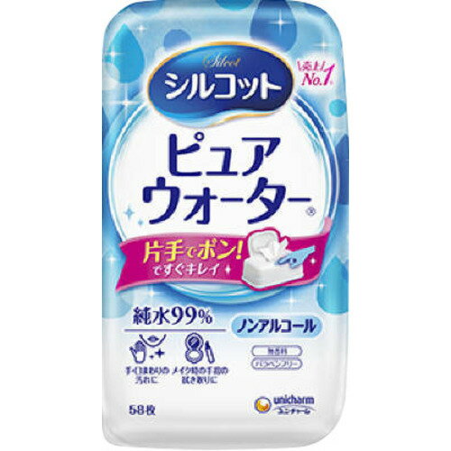 ※画像はイメージです。パッケージデザイン等は予告なしに変更されることがあります。※メーカーの欠品や製造中止により納期遅延、またはお届けできない場合がございます。ユニ・チャーム シルコット ピュアウォーターウェットティシュ 本体 58枚 発売...