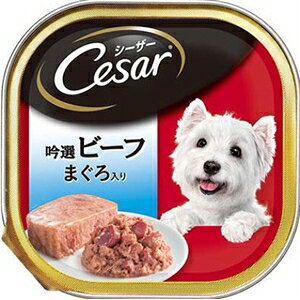 ※画像はイメージです。パッケージデザイン等は予告なしに変更されることがあります。※メーカーの欠品や製造中止により納期遅延、またはお届けできない場合がございます。マースジャパンリミテッド CE26 シーザー吟撰ビーフマグロ 100g 発売日：...