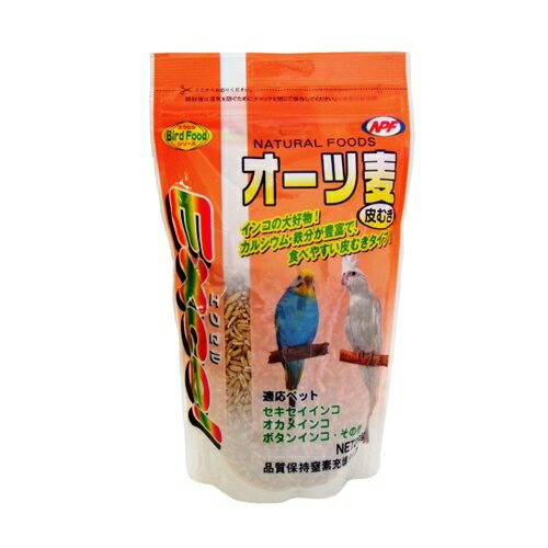 ※画像はイメージです。パッケージデザイン等は予告なしに変更されることがあります。※メーカーの欠品や製造中止により納期遅延、またはお届けできない場合がございます。ナチュラルペットフーズ エクセル オーツ麦 皮むき 280g 発売日：2014年...