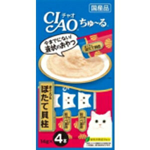 ※画像はイメージです。パッケージデザイン等は予告なしに変更されることがあります。※メーカーの欠品や製造中止により納期遅延、またはお届けできない場合がございます。いなばペットフード 4SC-77 チャオちゅーるまぐろ＆ほたて貝柱 14gX4本...