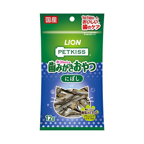 ※画像はイメージです。パッケージデザイン等は予告なしに変更されることがあります。※メーカーの欠品や製造中止により納期遅延、またはお届けできない場合がございます。ライオンペット PETKISS ネコちゃんの歯みがきおやつ にぼし 12g発売日...
