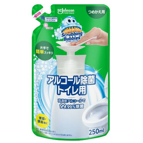 ※画像はイメージです。パッケージデザイン等は予告なしに変更されることがあります。※メーカーの欠品や製造中止により納期遅延、またはお届けできない場合がございます。ジョンソン スクラビングバブル アルコール除菌トイレ用 つめかえ用 250ML ...