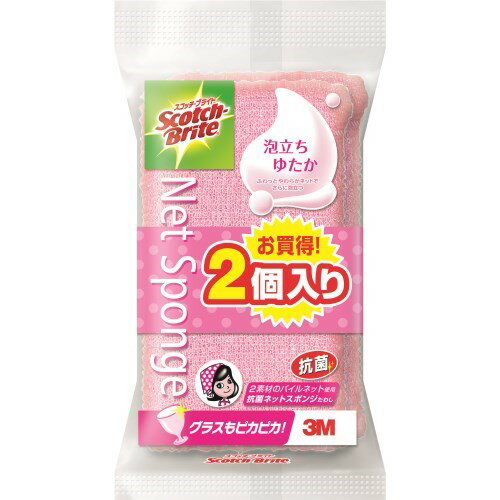 ※画像はイメージです。パッケージデザイン等は予告なしに変更されることがあります。※メーカーの欠品や製造中止により納期遅延、またはお届けできない場合がございます。スリーエム ジャパン株式会社 WNTP-2PW スコッチ・ブライト?泡立ちゆたか...