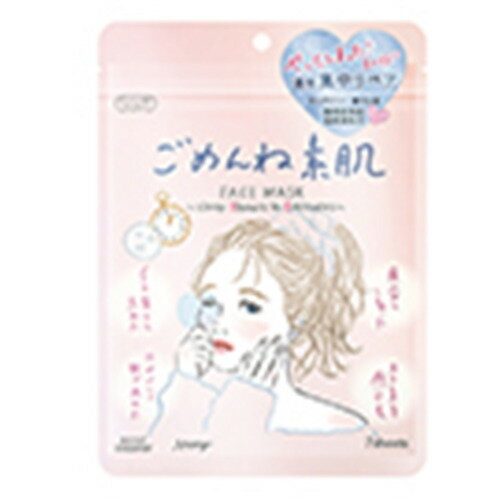 ※画像はイメージです。パッケージデザイン等は予告なしに変更されることがあります。※メーカーの欠品や製造中止により納期遅延、またはお届けできない場合がございます。コーセーコスメポート クリアターン ごめんね素肌マスク ●外的ストレスや不規則な...