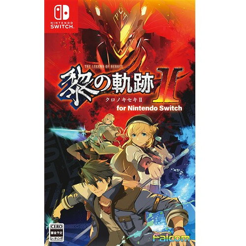 発売日：2024年7月25日※　お一人様につき、1個限りとさせて頂きます。　複数のご購入はご遠慮ください。お一人で、もしくは別名でも同一住所や同一連絡先等で複数ご購入されたご注文はキャンセルさせて頂く場合がございます。その際はご入金されても...