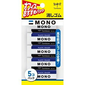 ※画像はイメージです。パッケージデザイン等は予告なしに変更されることがあります。※メーカーの欠品や製造中止により納期遅延、またはお届けできない場合がございます。(株)トンボ鉛筆JCA-561 消しゴムモノPE015Pパック事務・製図用高性能...