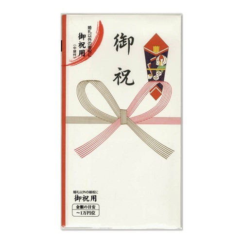 ※画像はイメージです。パッケージデザイン等は予告なしに変更されることがあります。※メーカーの欠品や製造中止により納期遅延、またはお届けできない場合がございます。マルアイ SY-198 本折多当1枚中袋付御祝 発売日：1998年10月1日●出...