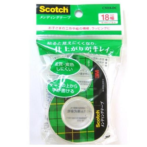 ※画像はイメージです。パッケージデザイン等は予告なしに変更されることがあります。※メーカーの欠品や製造中止により納期遅延、またはお届けできない場合がございます。貼るとテープはほとんど見えなくなり、上質な仕上げ感です。表面はつや消し加工され、...