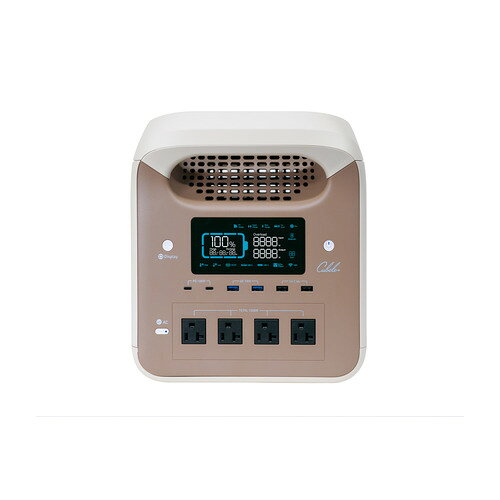 インベス IBPL-1501C リン酸鉄リチウムイオン電池式ポータブル電源 1500W 発売日：2024年7月19日●安心安全な日本メーカー。安全・長寿命・高速充電のリン酸鉄系リチウム電池。約3000回の充電が可能。コンセントを挿したまま使...