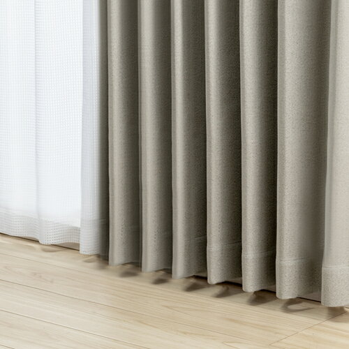 ヤマダデンキYSC23セットアローIV178 4枚組(ドレープ×2レース×2）セットカーテン 遮光1級 遮音 形状記憶 アロー 100x178cm アイボリー 発売日:2023年12月上旬●遮光1級ドレープカーテン2枚とレースカーテン2枚の...