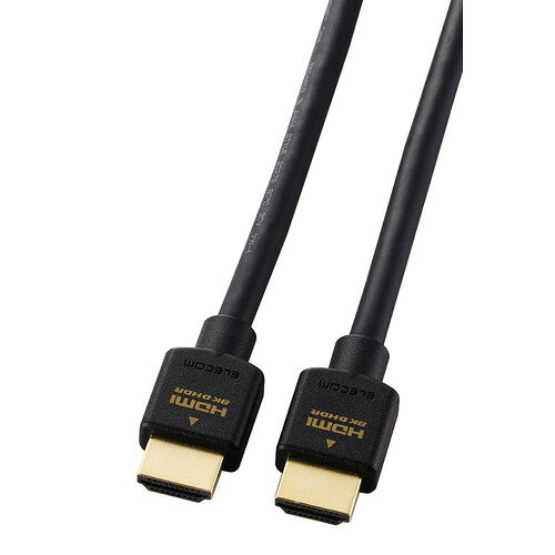 エレコム CAC-HD21E20BK2 HDMI 2.1 ケーブル ウルトラハイスピード 2m 8K 60Hz 4K 120Hz eARC VRR Dynamic HDR イーサネット 認証品 ブラック ●最大8K/60Hzの解像度に対応し...
