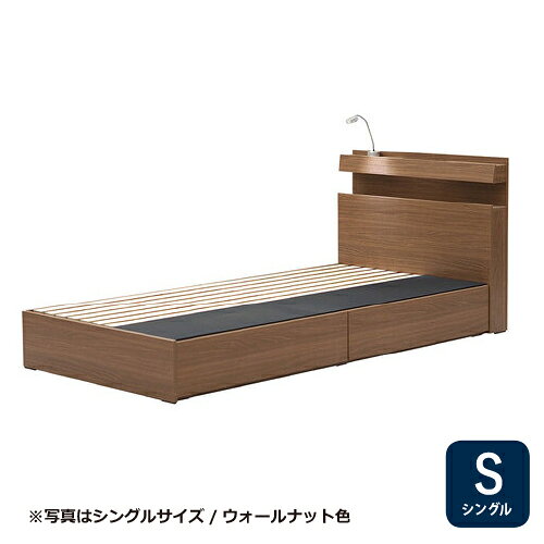 こちらの商品は大型商品につきまして、商品代金とは別に配送設置料が必要です。大塚家具の商品については、取寄手配後のキャンセルをお受けいたしておりません。商品情報をよくご確認してからご注文下さい。大塚家具[シングル]ベッドフレーム「イルミネ2」...