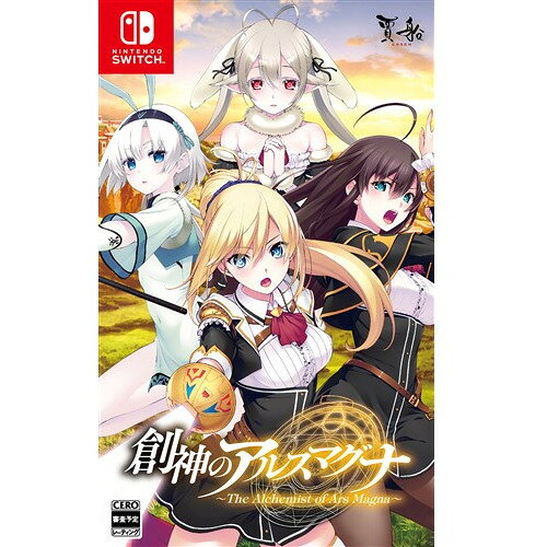発売日：2024年11月7日※　お一人様につき、1個限りとさせて頂きます。　複数のご購入はご遠慮ください。お一人で、もしくは別名でも同一住所や同一連絡先等で複数ご購入されたご注文はキャンセルさせて頂く場合がございます。その際はご入金されても...