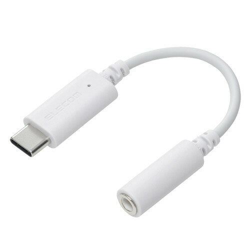 エレコム MPA-C35DWH2 USB Type-C - 3.5mm変換ケーブル スマホ等対応 ホワイト発売日：2024年11月20日●スマートフォン・タブレットのUSB Type-C(TM)ポートをφ3.5mmステレオミニジャックに変換...