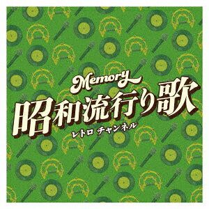 発売日：2024年11月27日※複数のご購入はキャンセルさせて頂く場合がございます。※初回仕様盤・初回プレス盤は終了しました。今後は通常仕様でのお届けとなります。※ポスター等の商品に同梱されていない特典は、商品ページに記載がない場合、基本的...
