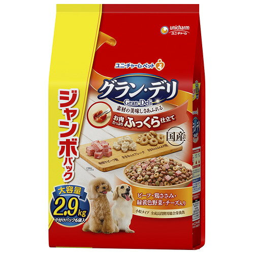 ※画像はイメージです。パッケージデザイン等は予告なしに変更されることがあります。※メーカーの欠品や製造中止により納期遅延、またはお届けできない場合がございます。ユニ・チャーム GDふっくらビーフささみJP2．9kg ドッグフード 発売日：2...