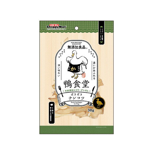 ※画像はイメージです。パッケージデザイン等は予告なしに変更されることがあります。※メーカーの欠品や製造中止により納期遅延、またはお届けできない場合がございます。ドギーマンハヤシ 鴨食堂ばきばきナンコツ30g 発売日：2024年2月20日●噛...