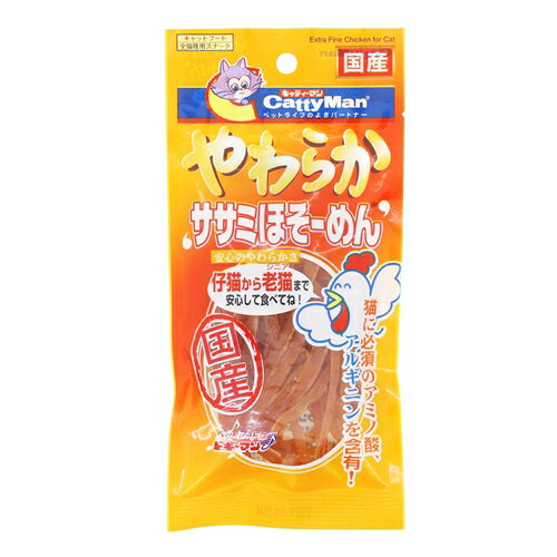 ※画像はイメージです。パッケージデザイン等は予告なしに変更されることがあります。※メーカーの欠品や製造中止により納期遅延、またはお届けできない場合がございます。ドギーマンハヤシ やわらかササミほそーめん 30g 発売日：2001年4月20日...