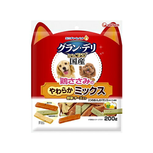 ※画像はイメージです。パッケージデザイン等は予告なしに変更されることがあります。※メーカーの欠品や製造中止により納期遅延、またはお届けできない場合がございます。ユニ・チャーム 銀のさら　きょうのごほうびやわらかささみミックス野菜・チーズ入り...