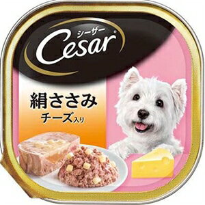※画像はイメージです。パッケージデザイン等は予告なしに変更されることがあります。※メーカーの欠品や製造中止により納期遅延、またはお届けできない場合がございます。マースジャパンリミテッド CE12N シーザー絹ささみチーズ 100g 発売日：...