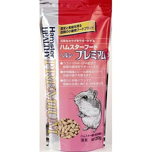 ※画像はイメージです。パッケージデザイン等は予告なしに変更されることがあります。※メーカーの欠品や製造中止により納期遅延、またはお届けできない場合がございます。フィード・ワン ハムスターヘルシープレミアム 250g●健康維持をサポート致します。