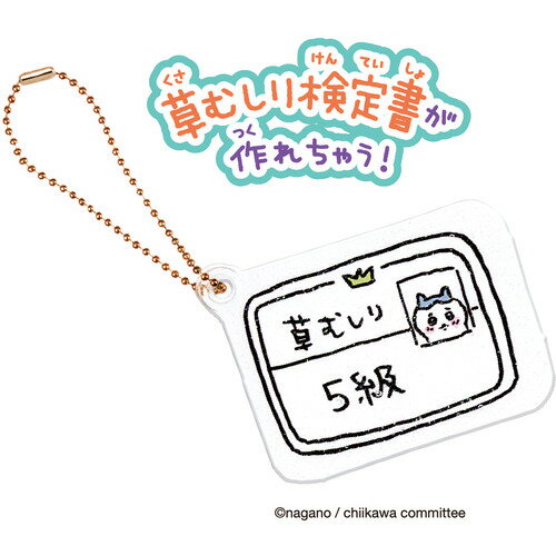 ※画像はイメージです。パッケージデザイン等は予告なしに変更されることがあります。※メーカーの欠品や製造中止により納期遅延、またはお届けできない場合がございます。※商品のパッケージ等につきましては商品本体の保護材のため、凹み、擦り傷や細かい傷...