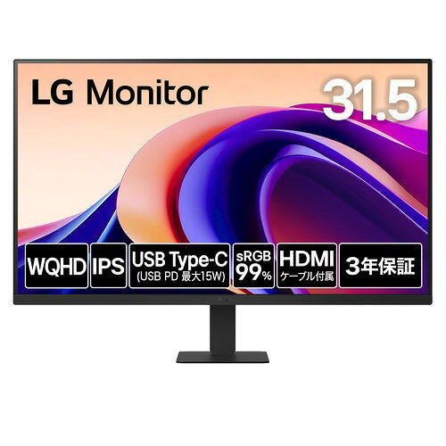 LGエレクトロニクス 32U631A-B 31.5型 WQHD 100Hz IPS sRGB 99% HDR10 ノングレア フリッカーセーフ ブラック発売日：2025年2月13日●高精細な映像を美しく【フルHDの約1.8倍の作業領域】■W...