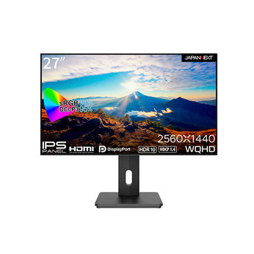 JAPANNEXT JN-27IPS4FLWQHDR-HSP 27型WQHDワイド液晶モニター HDR対応 4辺フレームレス ●27インチのIPSパネルを搭載、WQHD(2560x1440)解像度に対応フルHD(1920x1080)より+7...