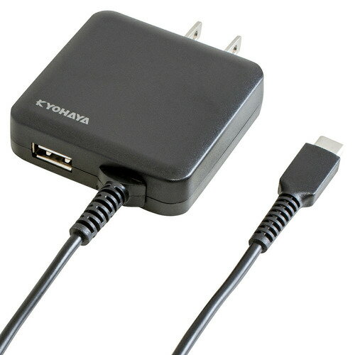 京ハヤ JKAC3015C2BK USB充電器 3A Type-C 充電ケーブル 一体型 ブラック発売日：2021年10月1日●USB Type-C ケーブル一体型充電器USB Type-C ケーブルが充電器と一体型になっているので、これ1...