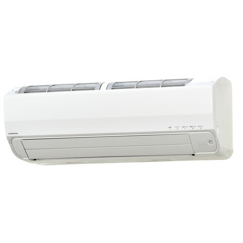 CORONA CSHZ2525Rセット セパレートエアコン Relala Zシリーズ (8畳用) ホワイト発売日：2025年4月1日●アクアドロップ洗浄で熱交換器をすっきり水洗い●お手入れカンタン「フィルター自動お掃除」●遠隔操作とみまもり...