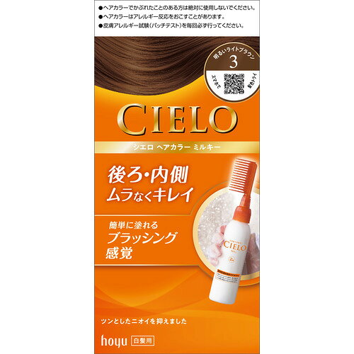 ※画像はイメージです。パッケージデザイン等は予告なしに変更されることがあります。※メーカーの欠品や製造中止により納期遅延、またはお届けできない場合がございます。※メーカー都合によりパッケージ・内容等の変更、また商品の手配ができない場合がござ...